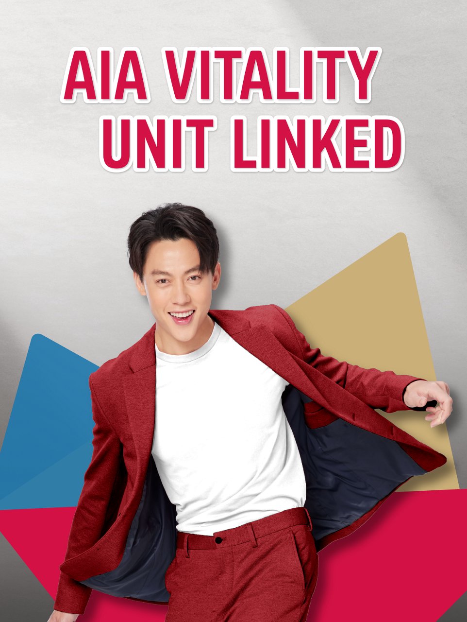 เอไอเอ ไวทัลลิตี้ ยูนิต ลิงค์ (AIA Vitality Unit Linked)